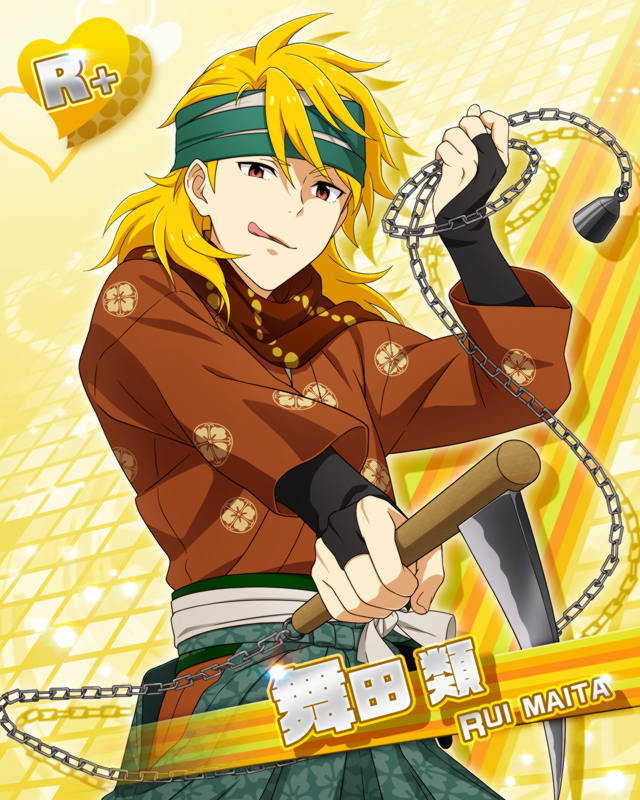 THE iDOLM@STER: SideM Picture - Image Abyss