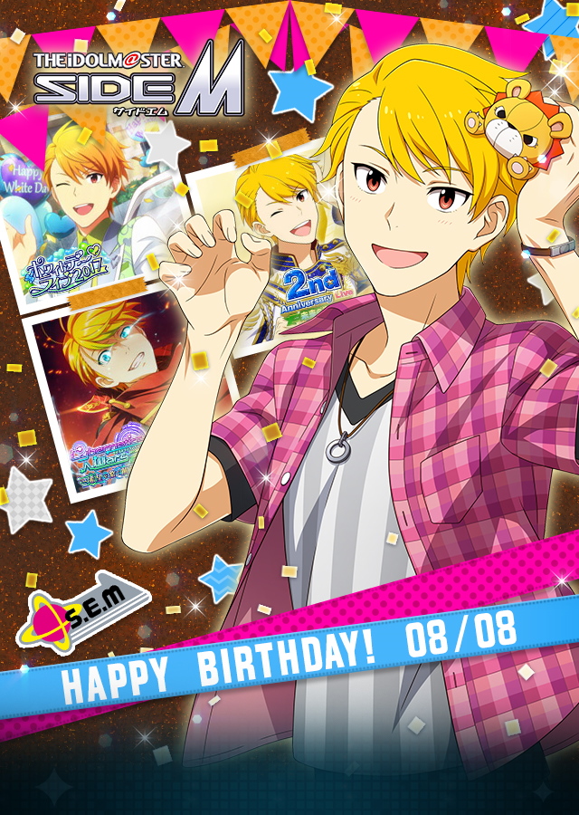 THE iDOLM@STER: SideM Picture - Image Abyss