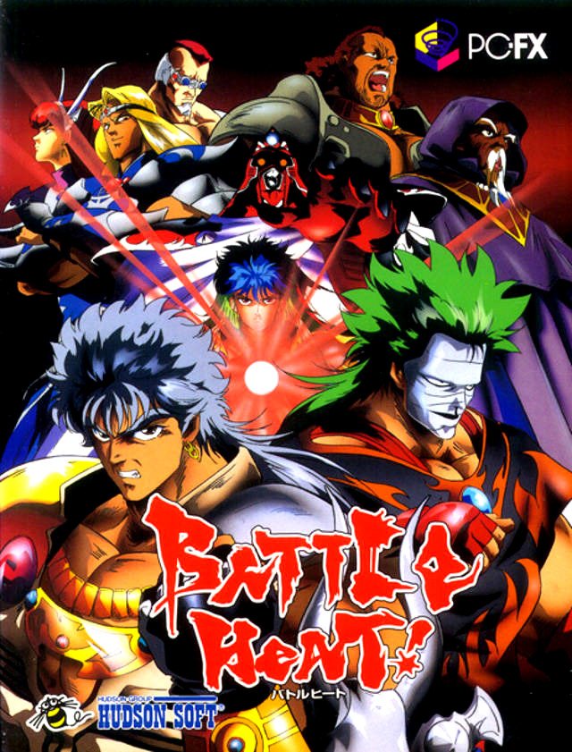 Battle Heat Video Game Box Art - ID: 56859 - Image Abyss