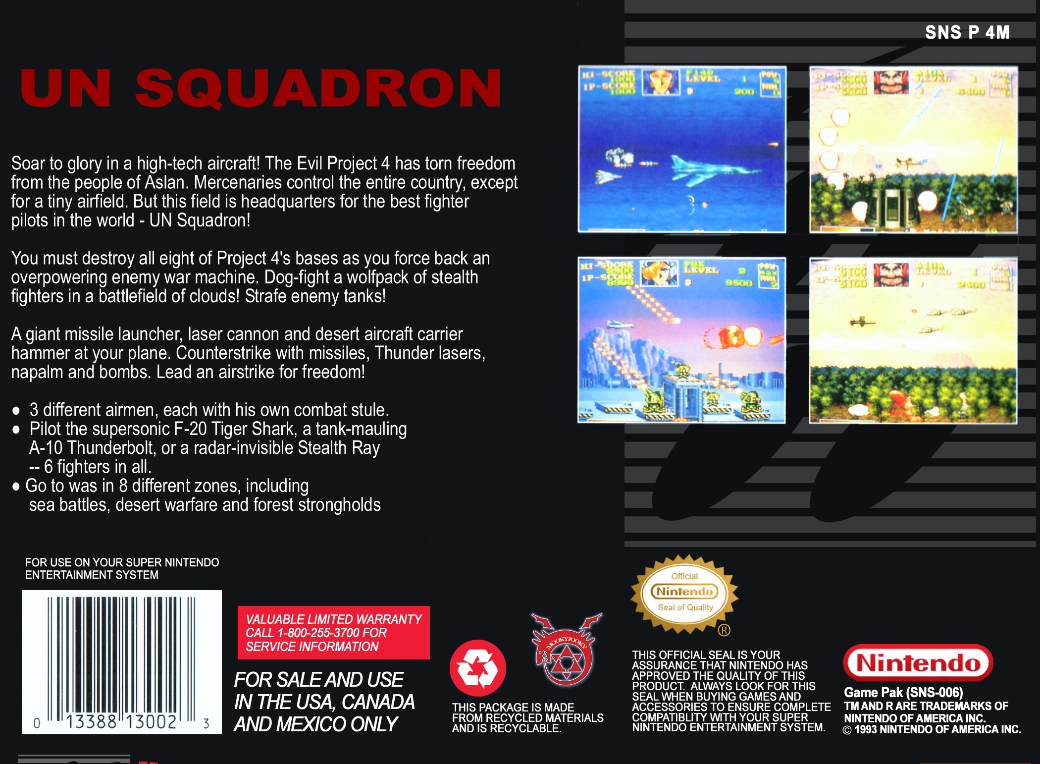 Download Video Game U.N. Squadron Image