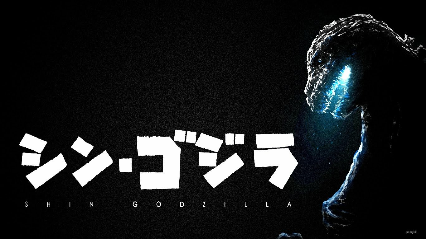 Shin Godzilla - Desktop Wallpapers, Phone Wallpaper, PFP, Gifs, and More!