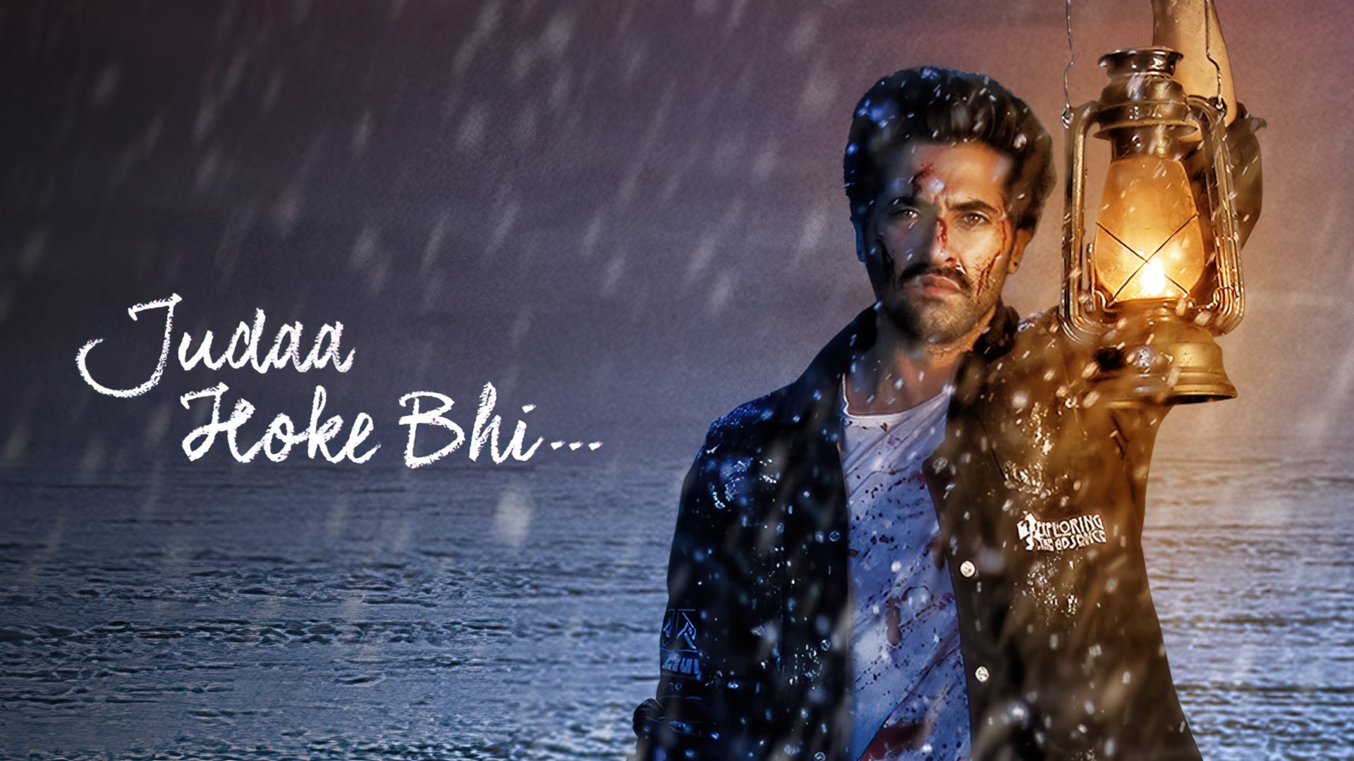 Download Movie Judaa Hoke Bhi Image