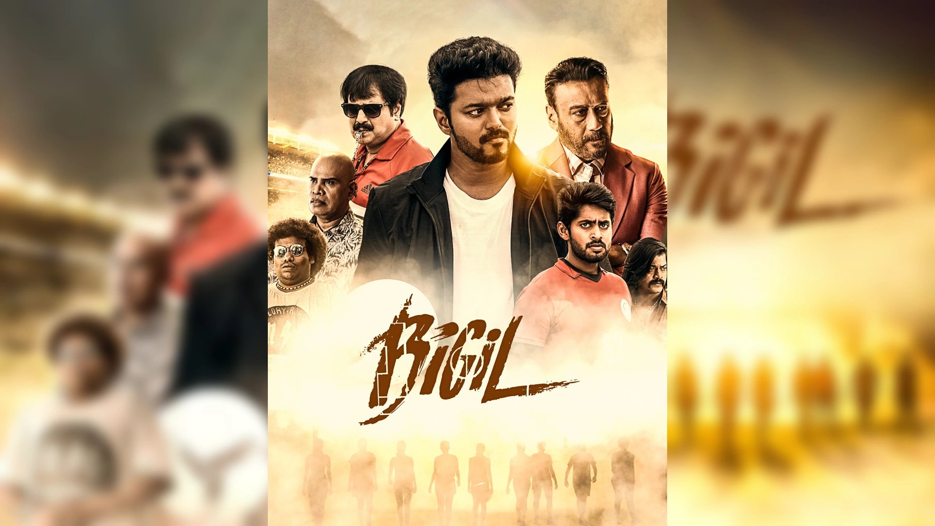 Bigil (2019) - Desktop Wallpapers, Phone Wallpaper, PFP, Gifs, and More!