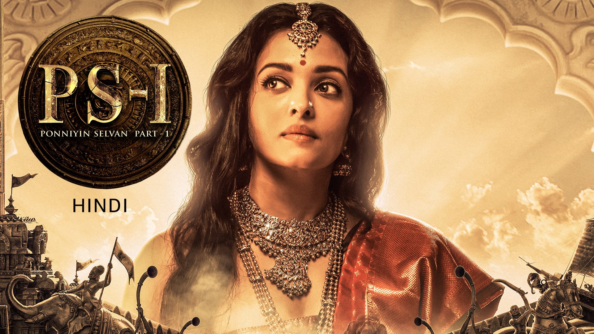 Download Movie Ponniyin Selvan: Part I Image