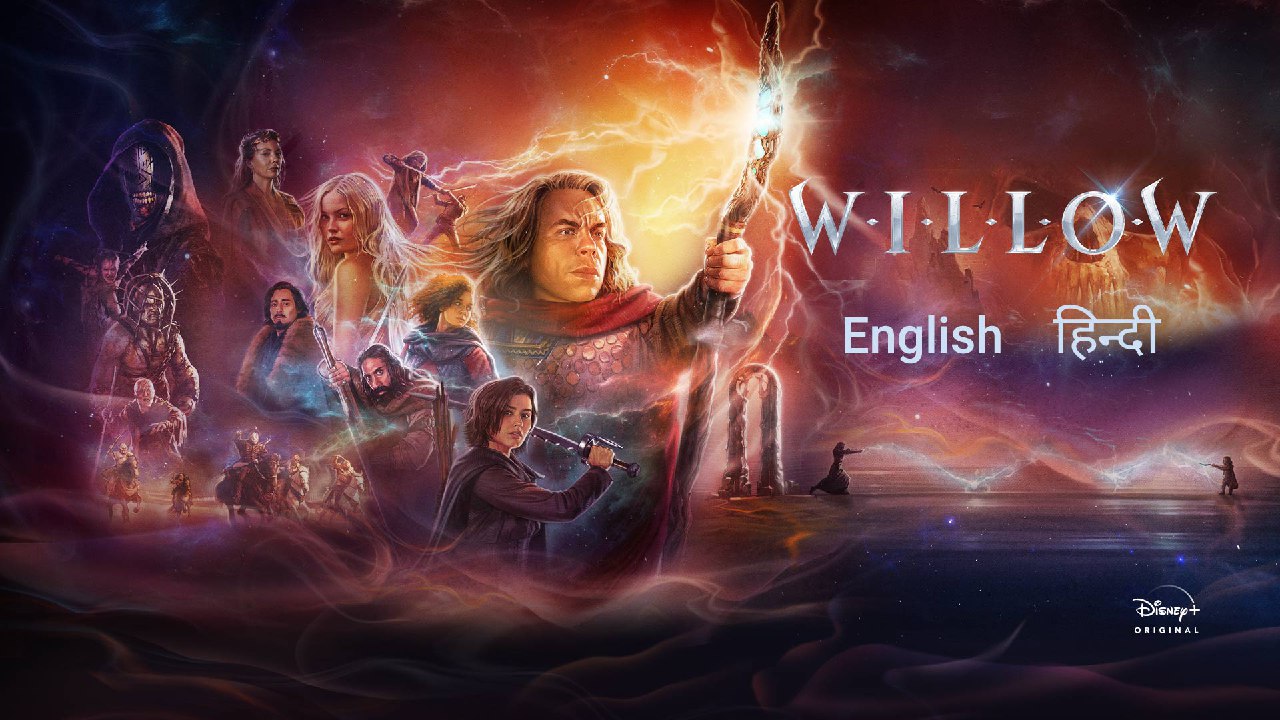 Download TV Show Willow Image