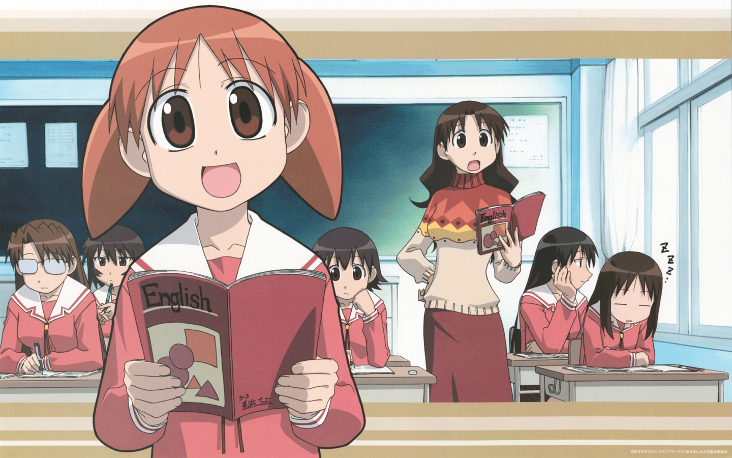 Azumanga Daioh Picture - Image Abyss