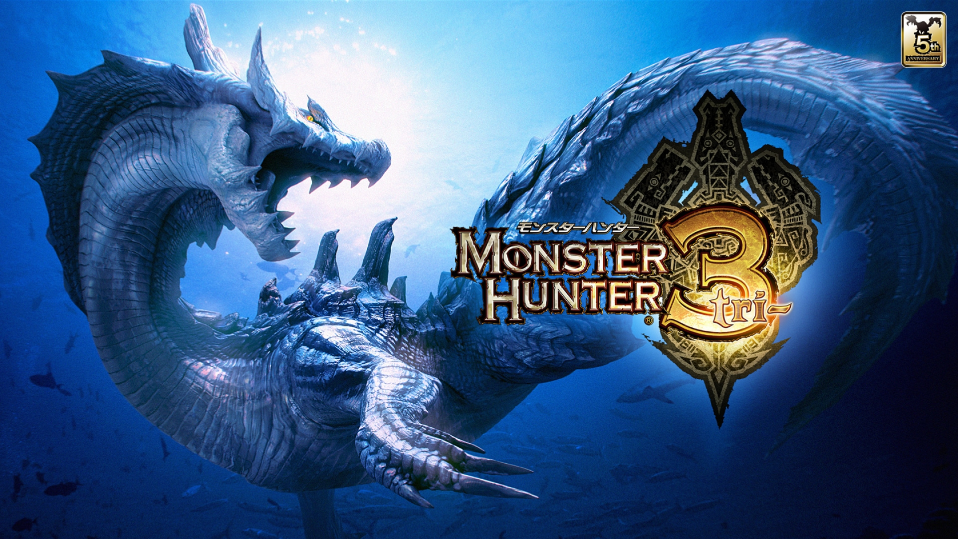 Monster Hunter Tri Picture - Image Abyss
