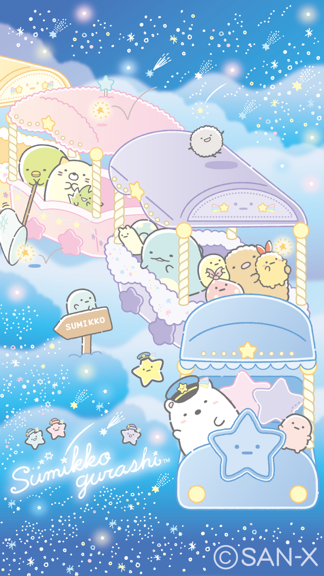 Download Anime Sumikko Gurashi Image