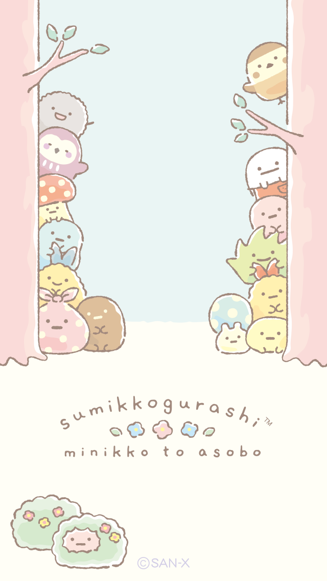 sumikkogurashi Picture - Image Abyss