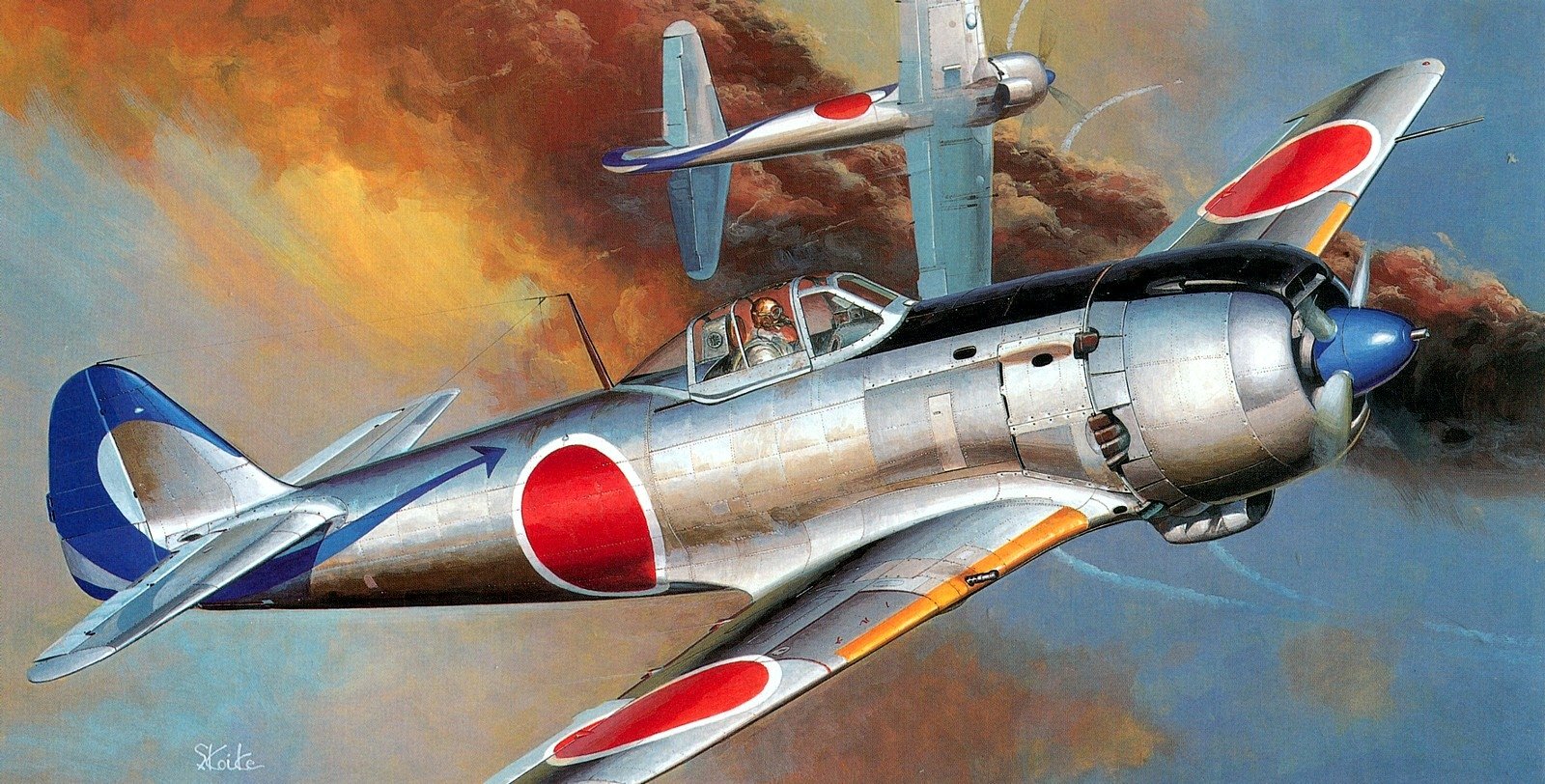 Nakajima Ki-84 Pictures and Images