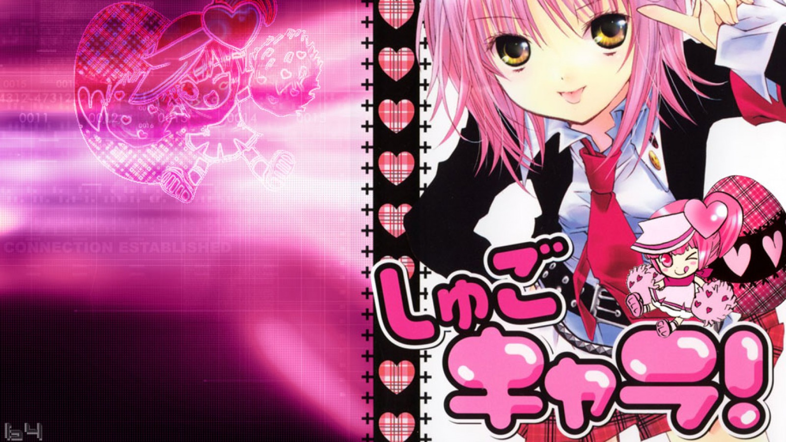 Shugo Chara: Pink Anime Magic