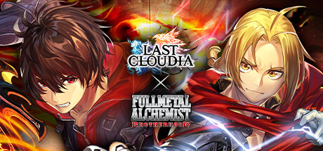 Last Cloudia Picture - Image Abyss