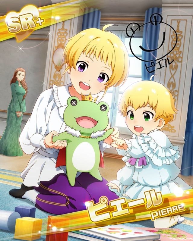 Download Pierre Bichelberger Anime THE IDOLM@STER: SideM Image