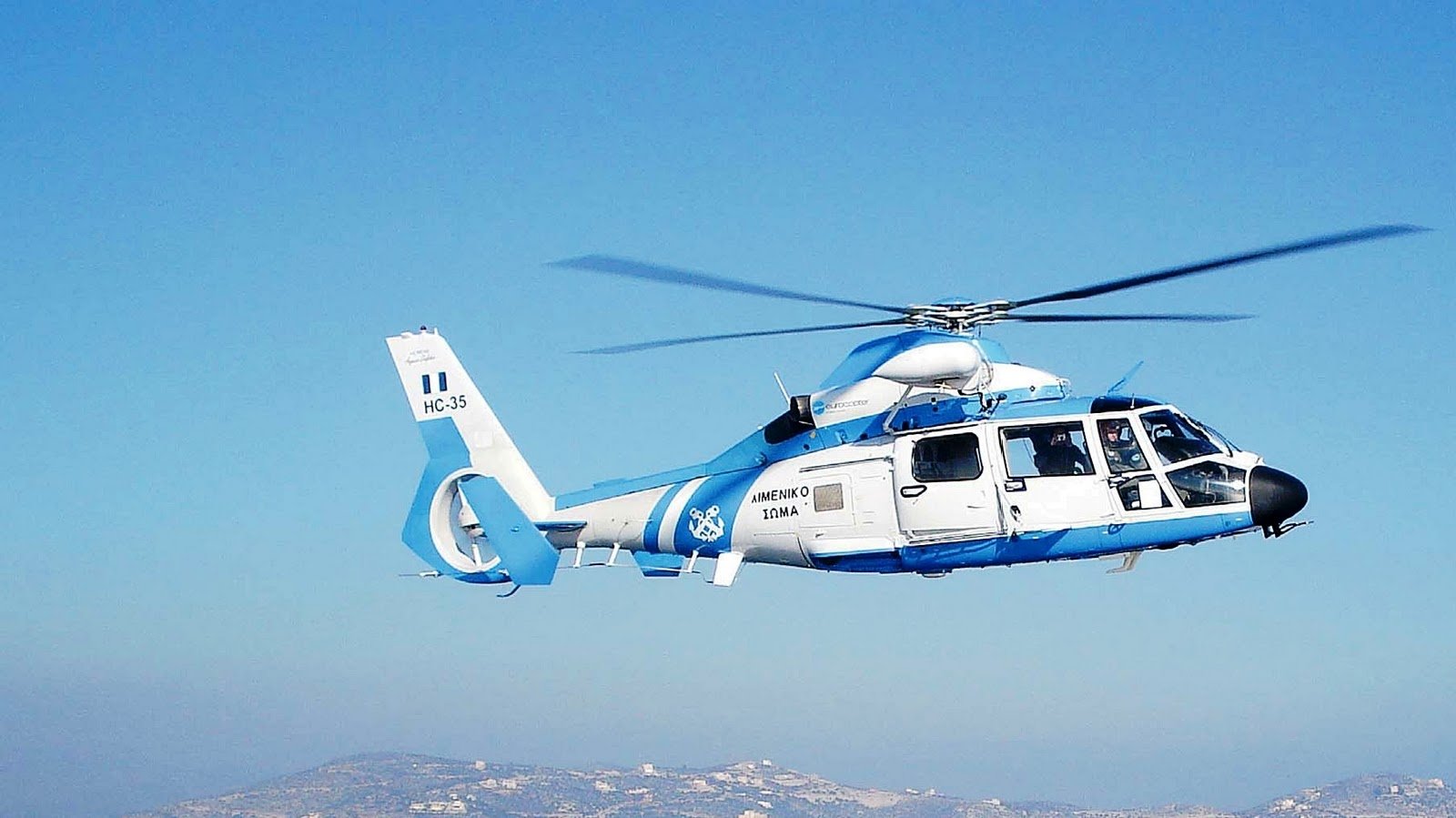 Eurocopter AS365 Dauphin - Desktop Wallpapers, Phone Wallpaper, PFP ...