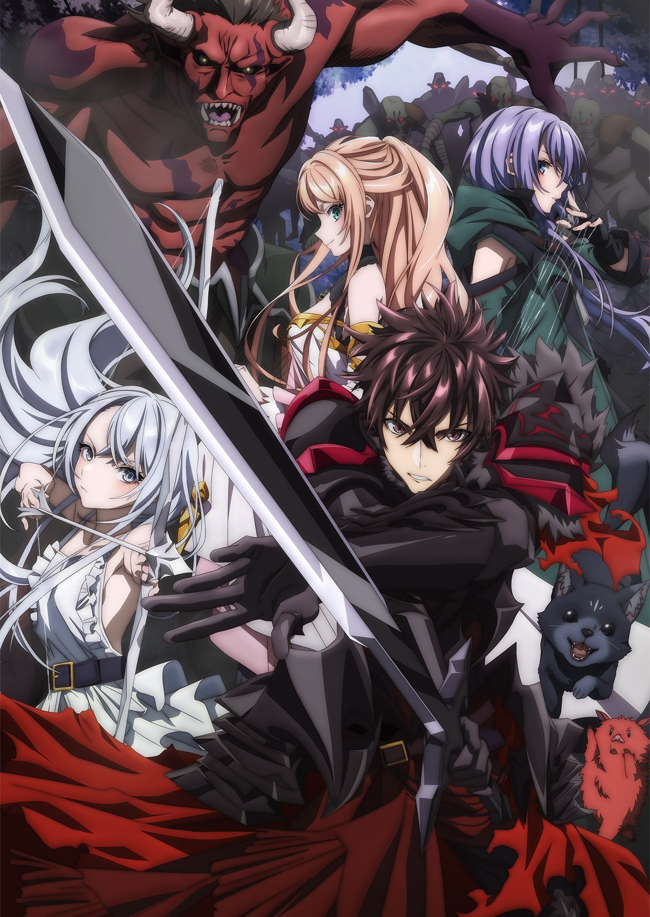 Download Yuuya Tenjou Anime I Got A Cheat Skill In Another World And ...