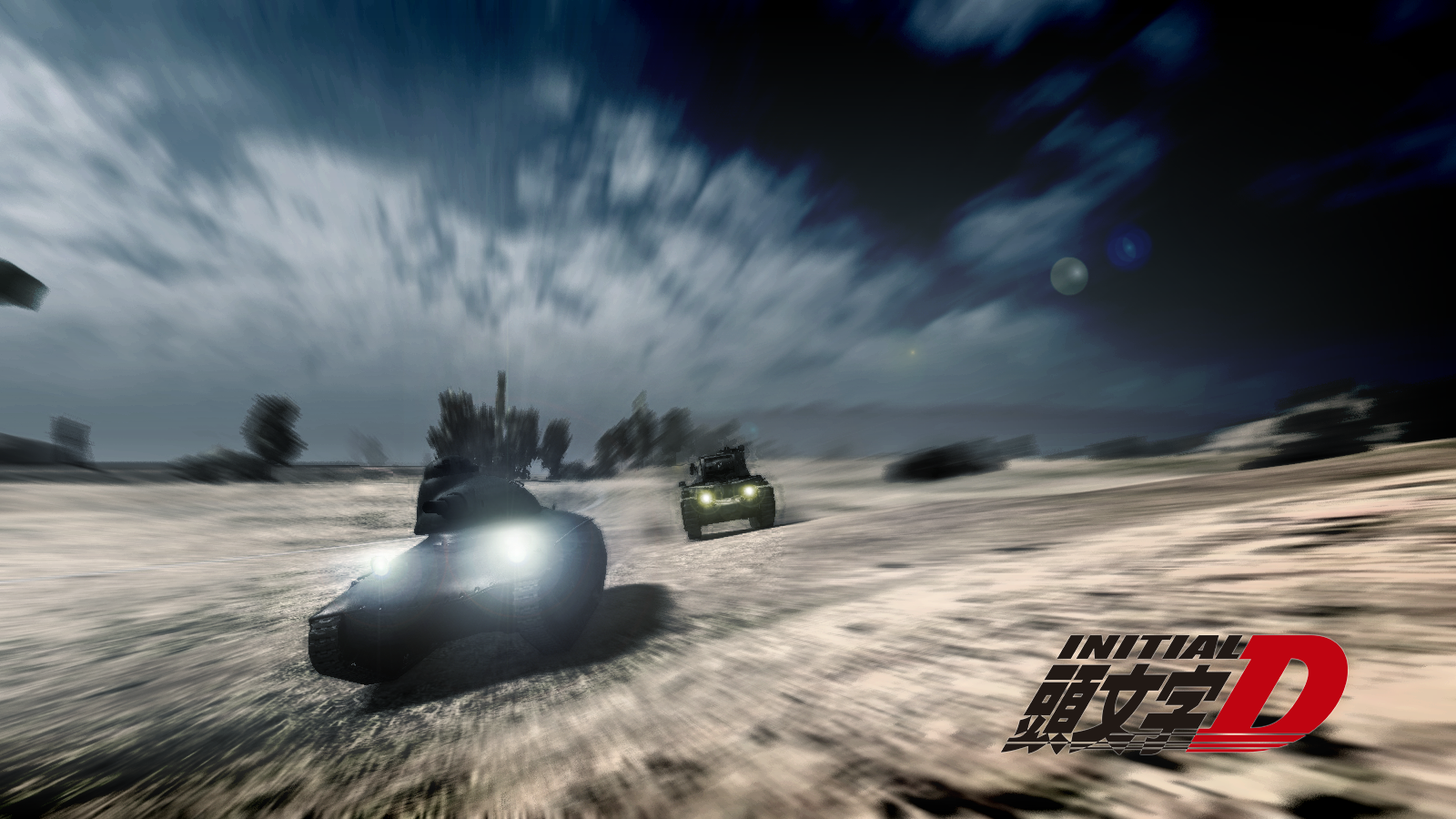 Initial D: Anime Drift Battle