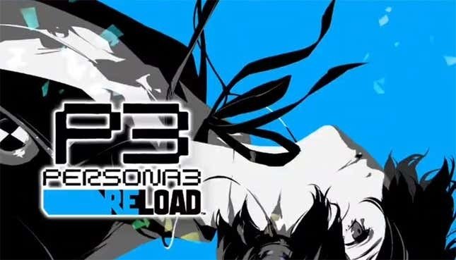Persona 3 Reload - Desktop Wallpapers, Phone Wallpaper, PFP, Gifs, and ...