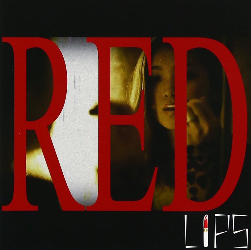 Download Music Lips Image