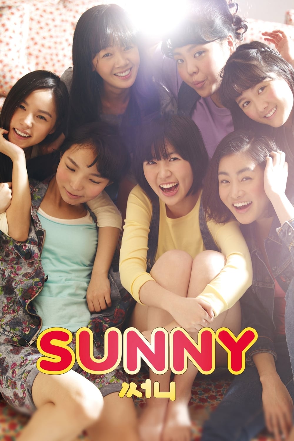 Download Movie Sunny Image