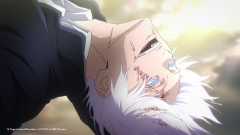 Jujutsu Kaisen Gif - Gif Abyss