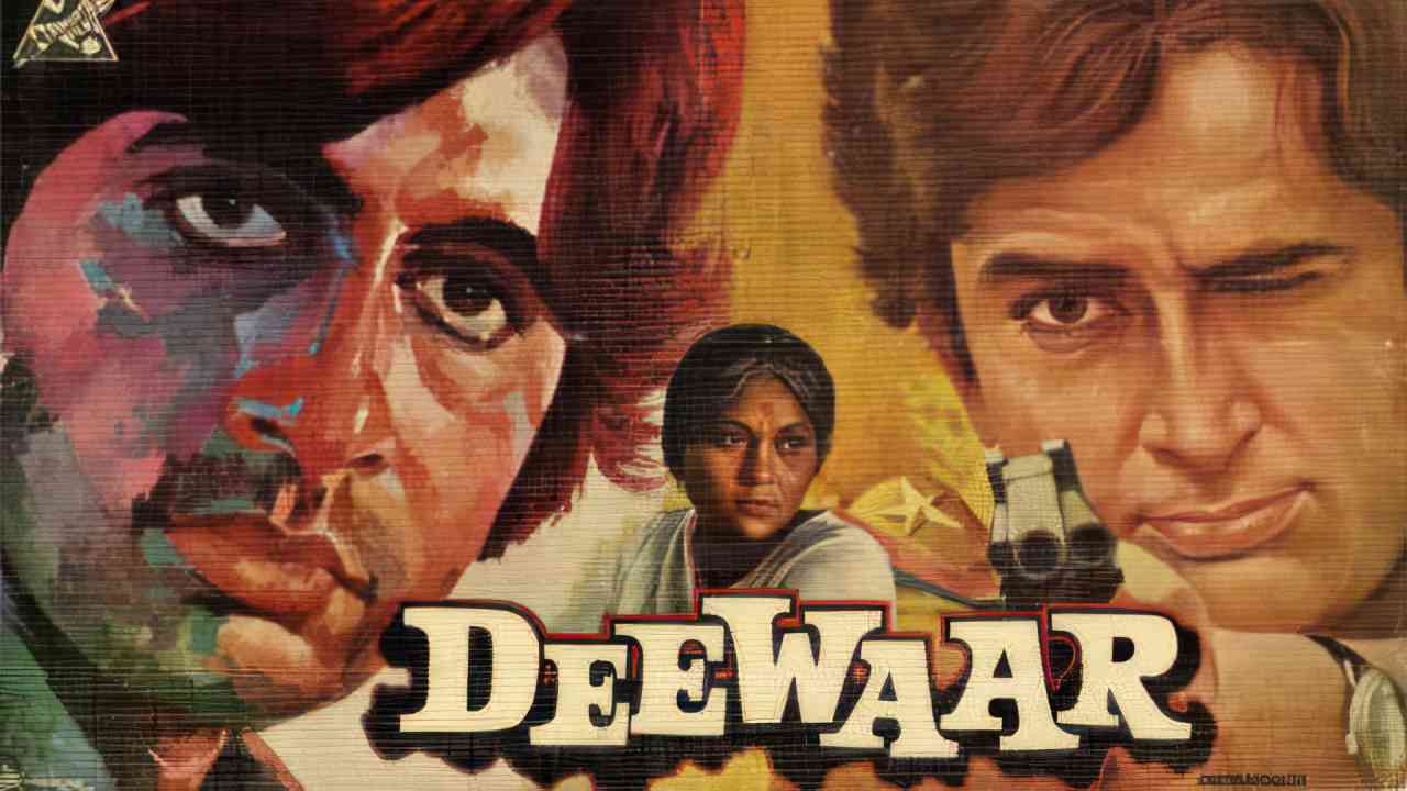Deewaar (1975) - Image Abyss