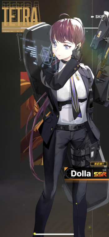 Onyudo - Image Abyss