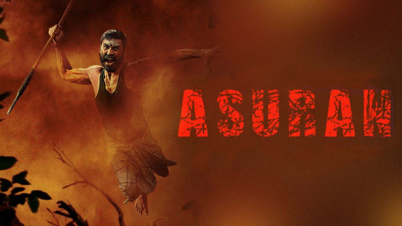 Asuran - Image Abyss