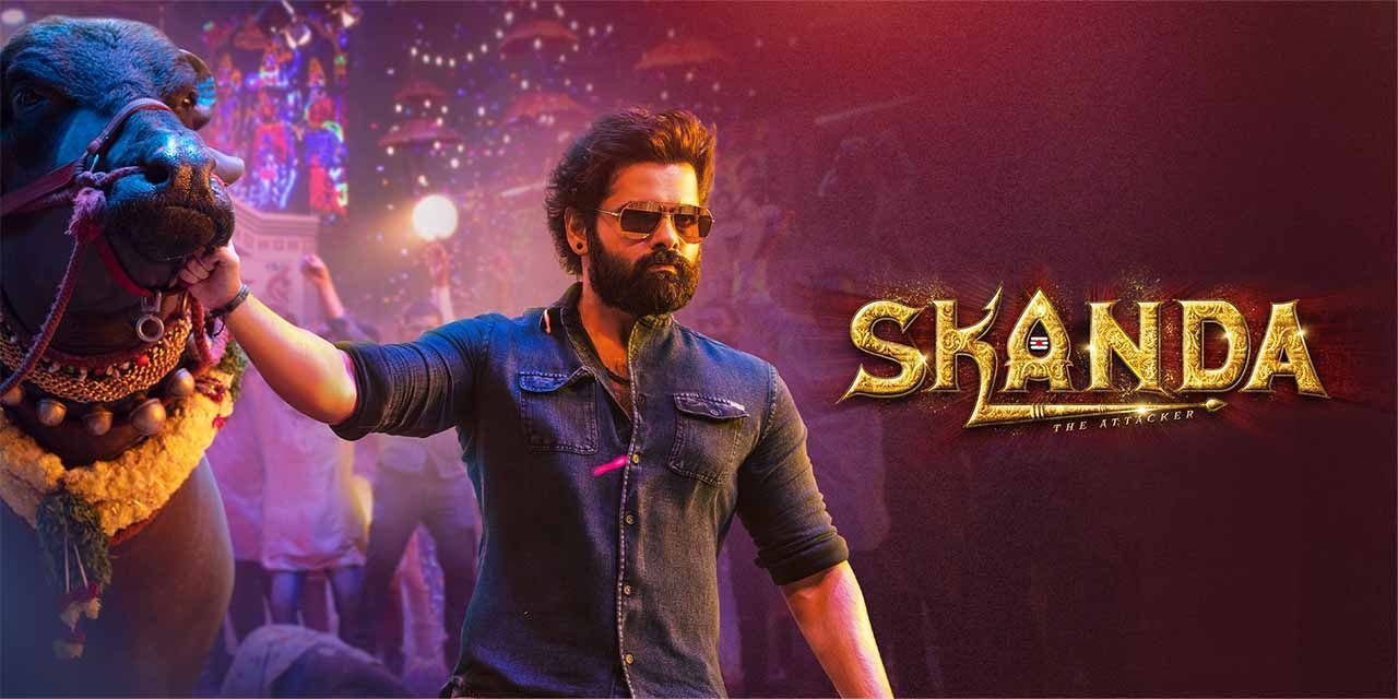 Skanda - Image Abyss