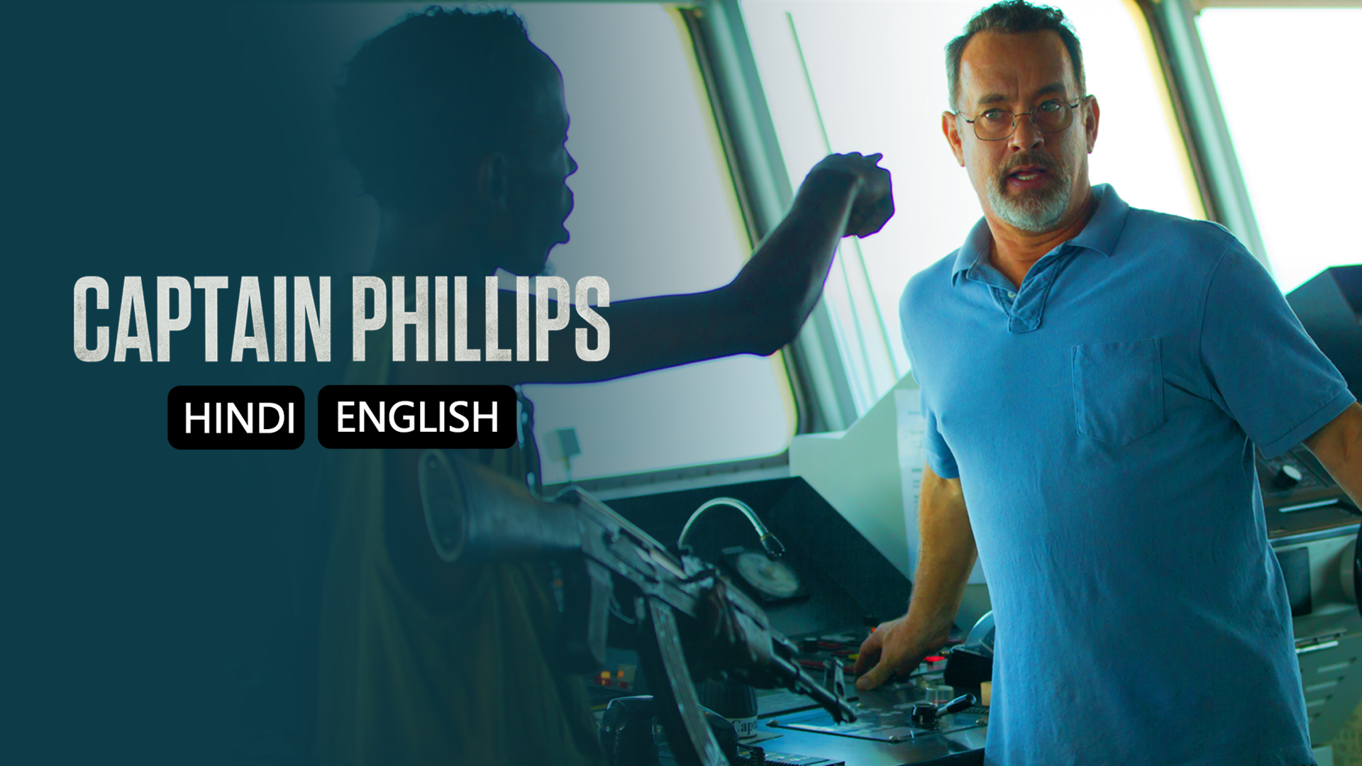 Captain Phillips - Image Abyss