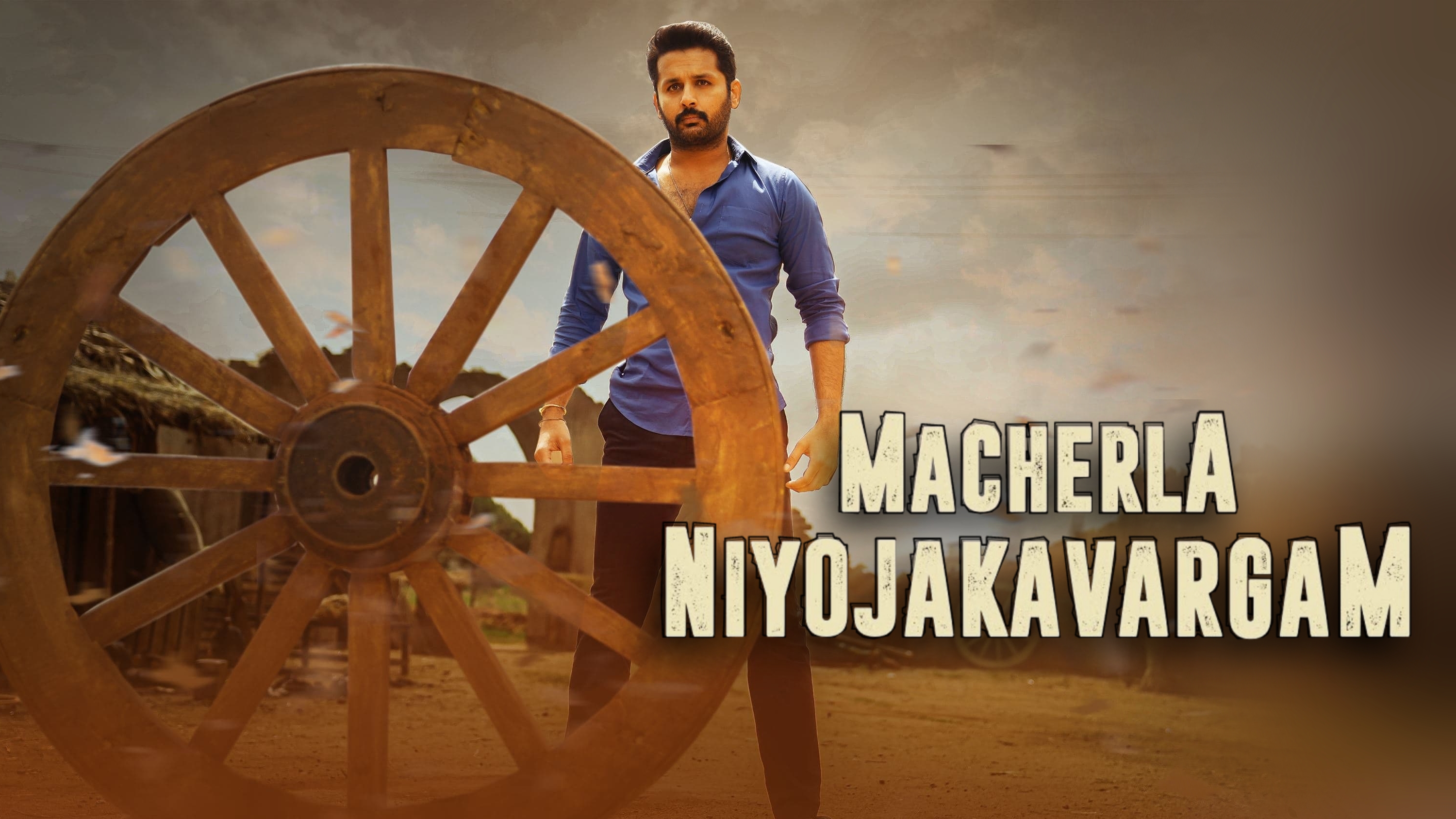 Macherla Niyojakavargam - Image Abyss