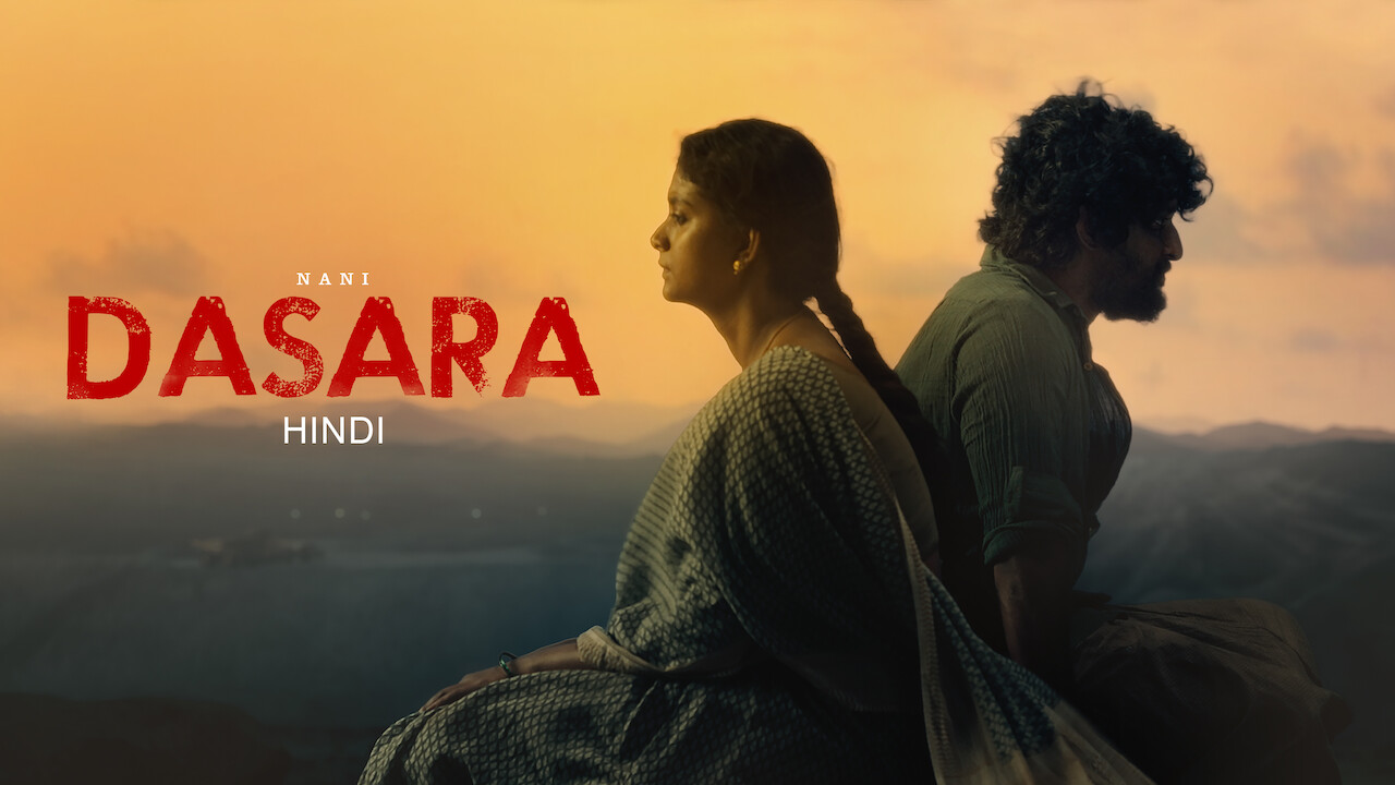 Dasara - Image Abyss