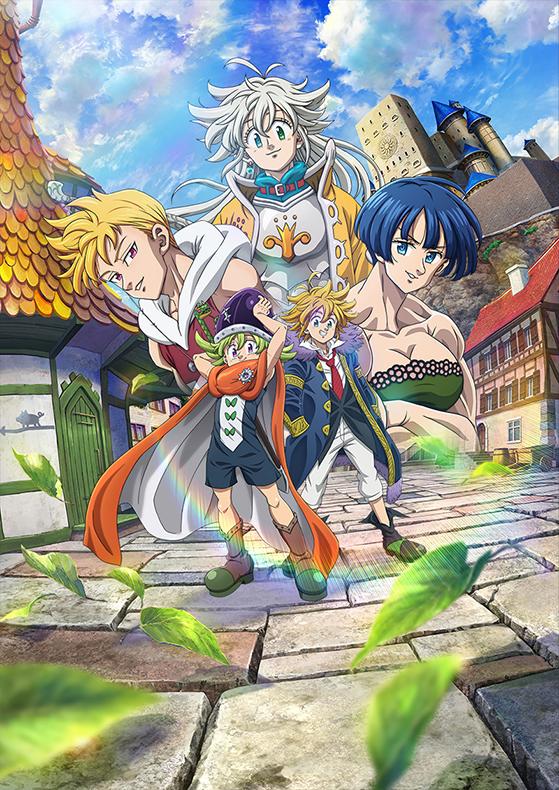 Seven Deadly Sins: Four Knights Anime Adventure