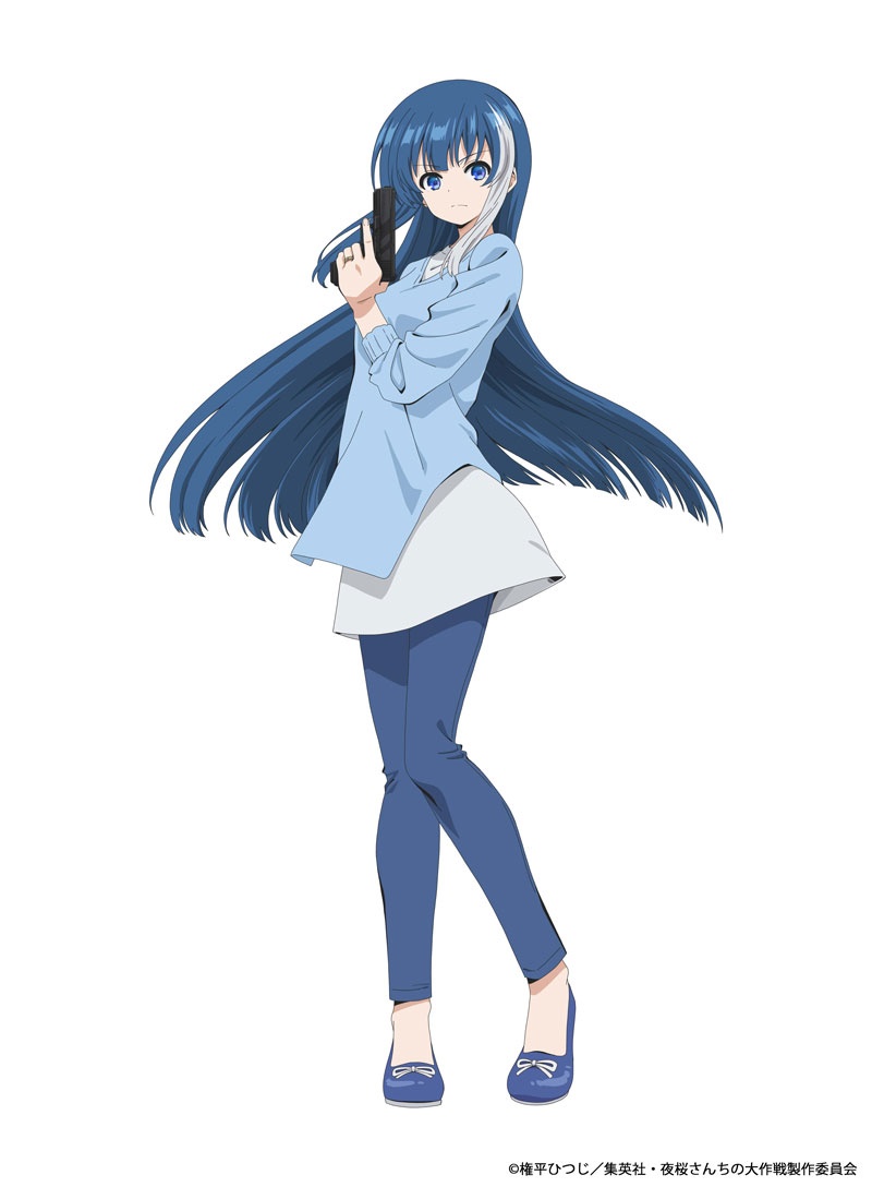 Anime Yozakura Family Character Art