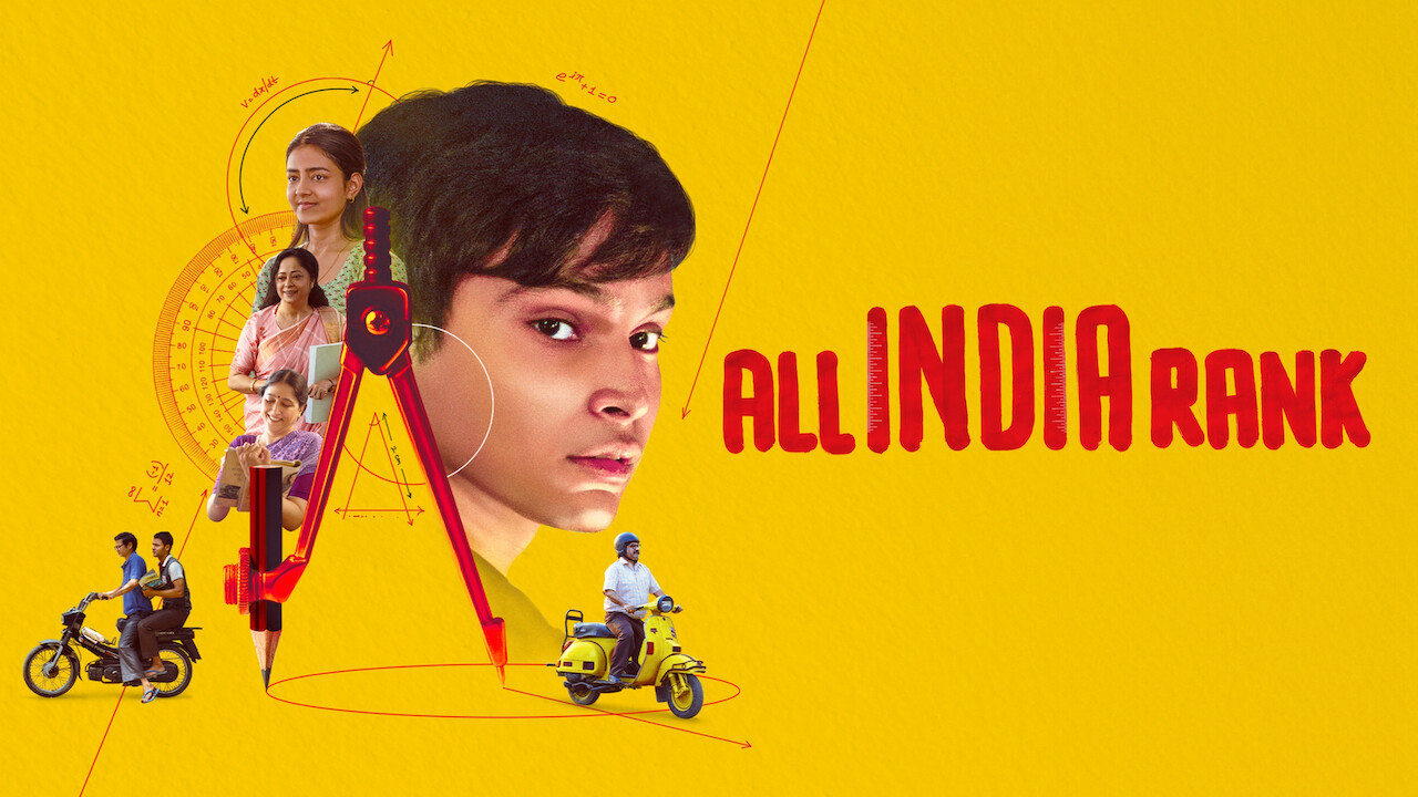 ALL INDIA RANK - Image Abyss