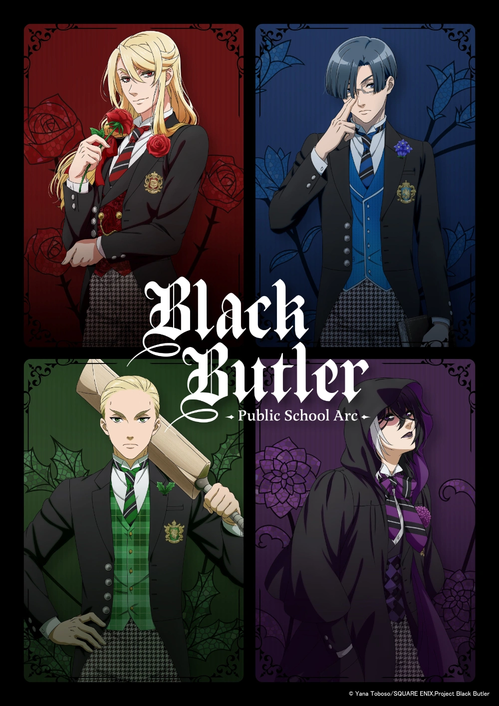 Download Anime Black Butler Image