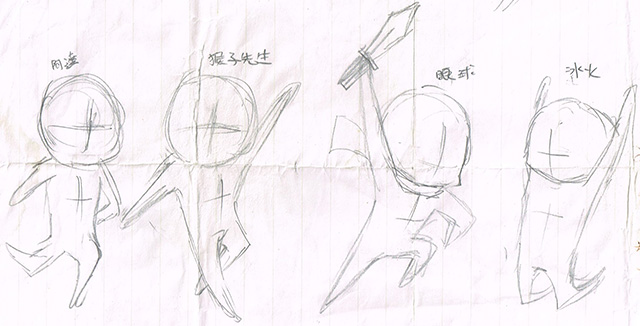 Character action illustrations by ides8672