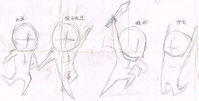 Character action illustrations by ides8672