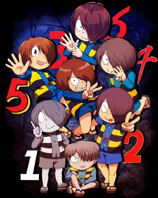 Kitaro - Image Abyss