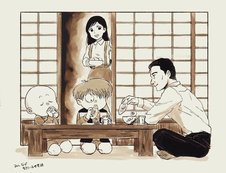 Hakaba Kitarō - Image Abyss