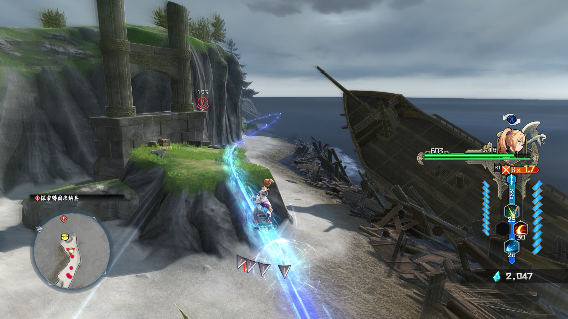 Adventure Awaits in Ys X: Nordics