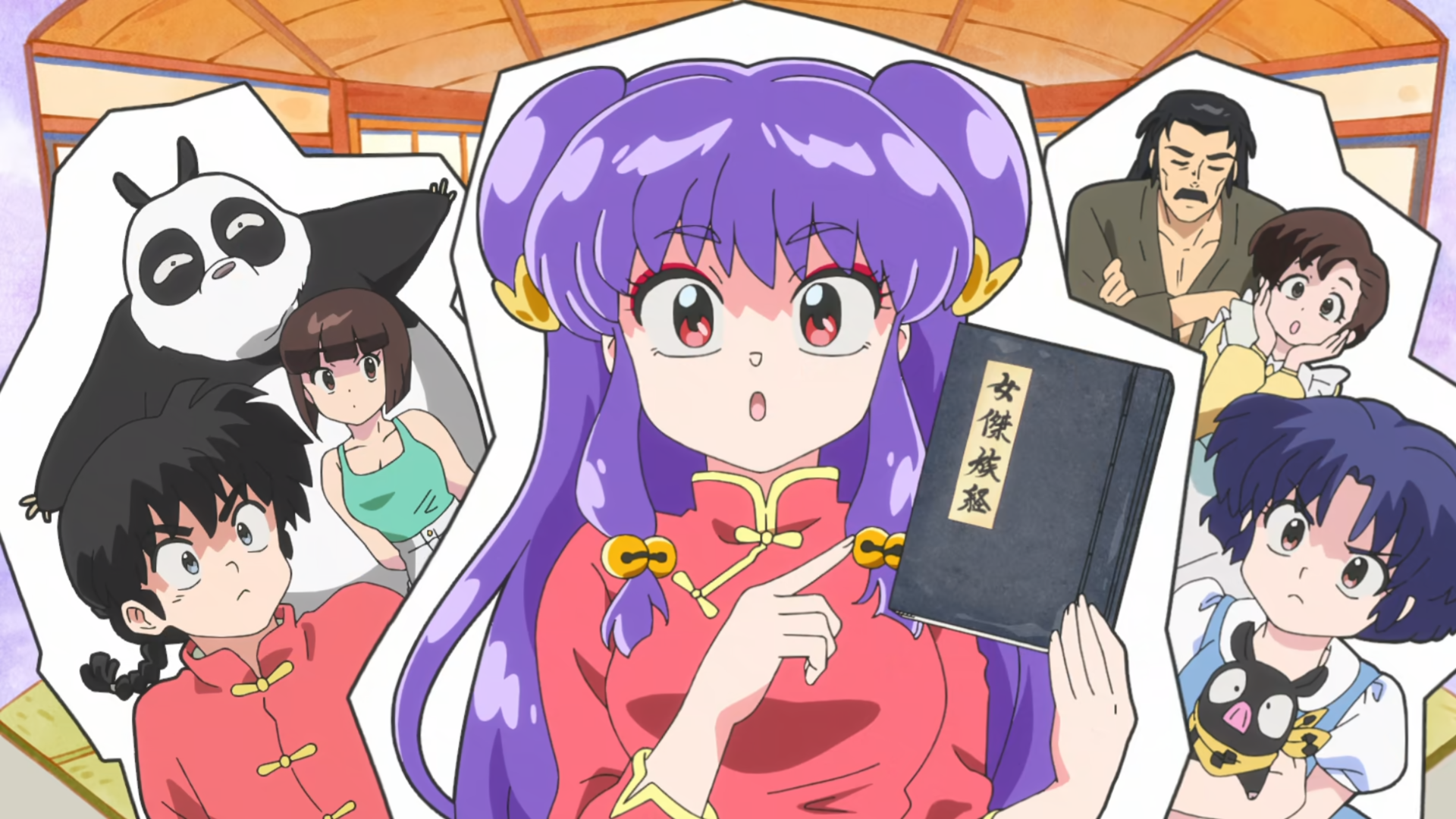Download Ultimakatana Ranma Akane Shampoo Ranma ½ Image