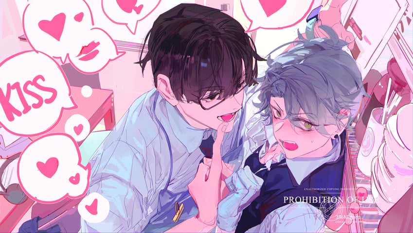Ivan & Till's Playful Moments on Alienstage – A BL Love Story