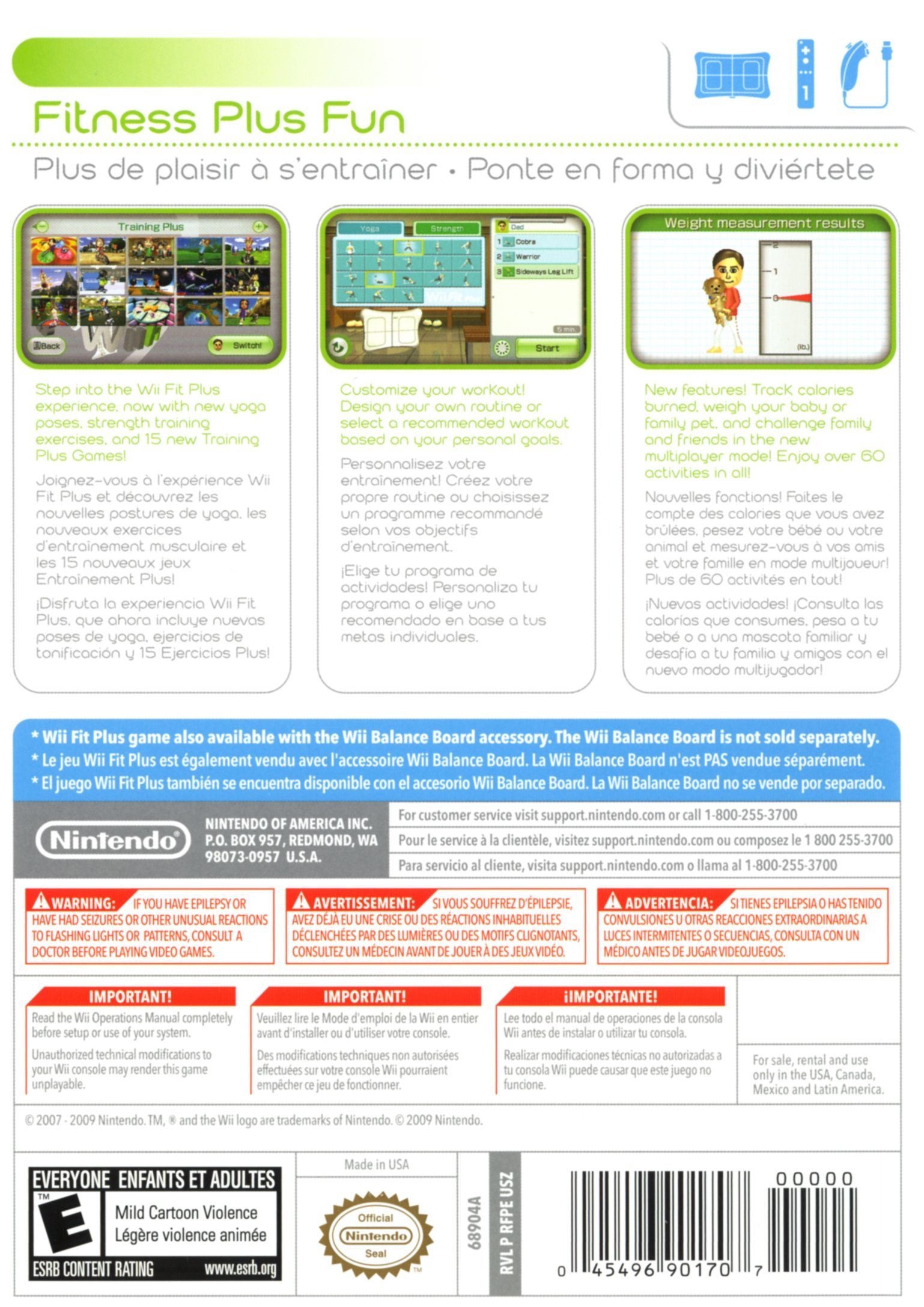 Wii Fit Plus - Desktop Wallpapers, Phone Wallpaper, PFP, Gifs, and More!