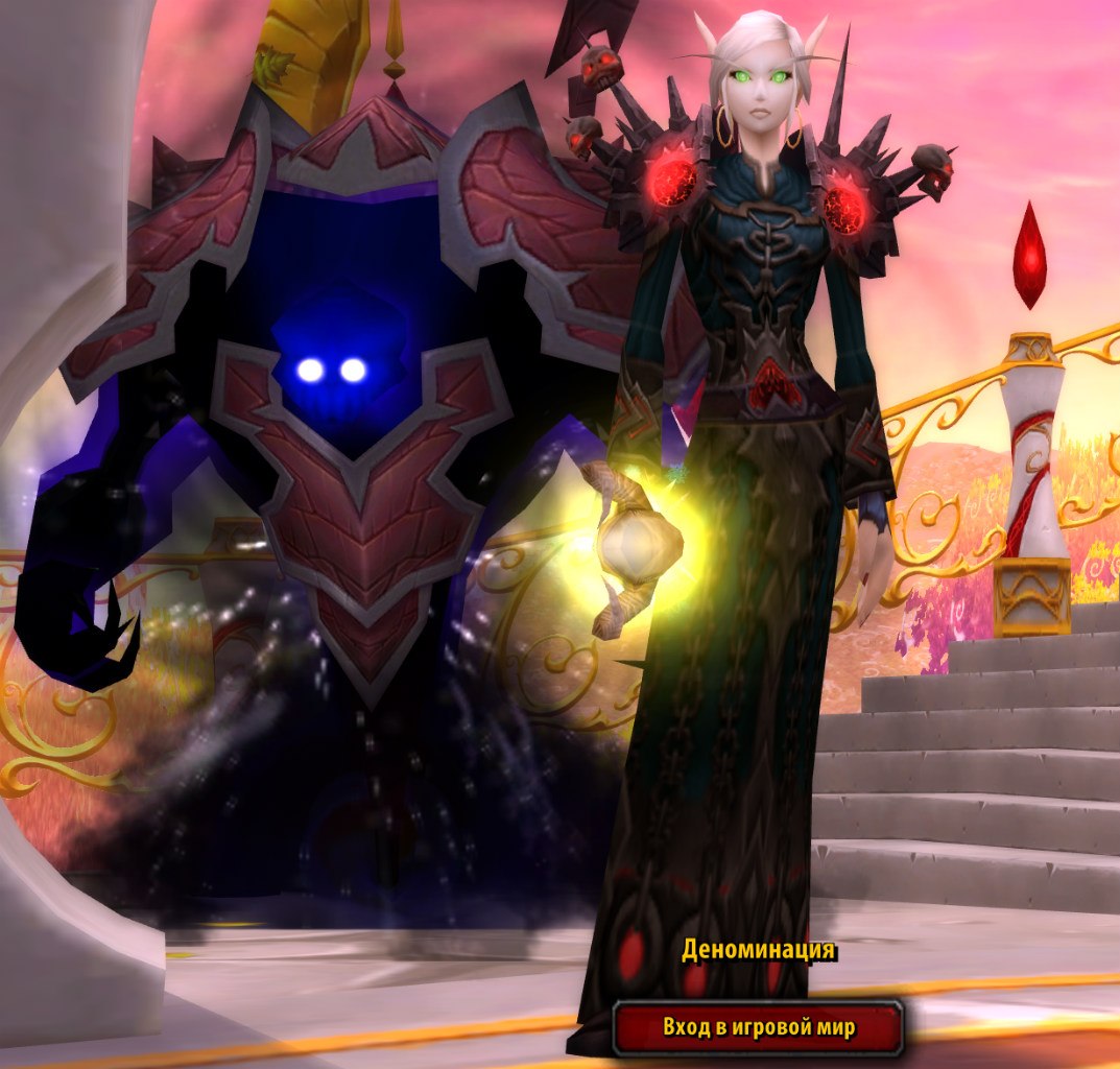 World Of Warcraft Picture - Image Abyss