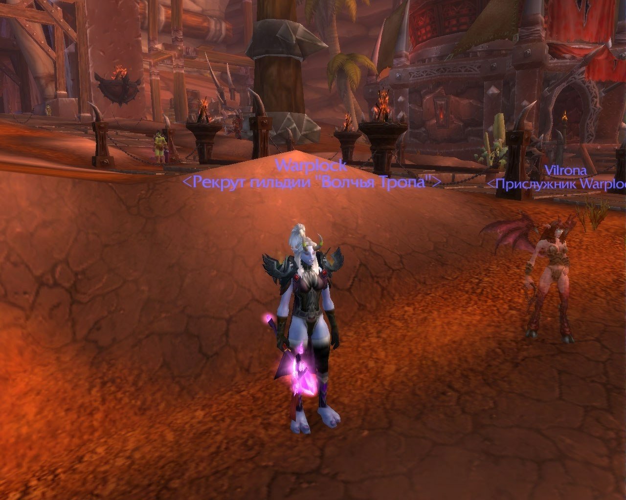 Download Video Game World Of Warcraft Image