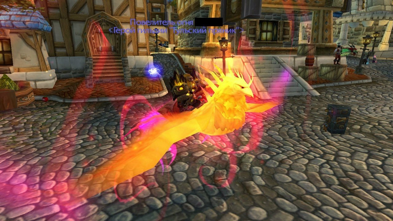 Download Video Game World Of Warcraft Image