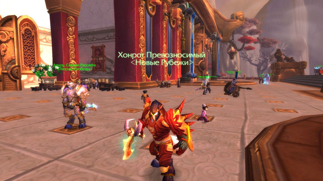 World Of Warcraft Picture - Image Abyss