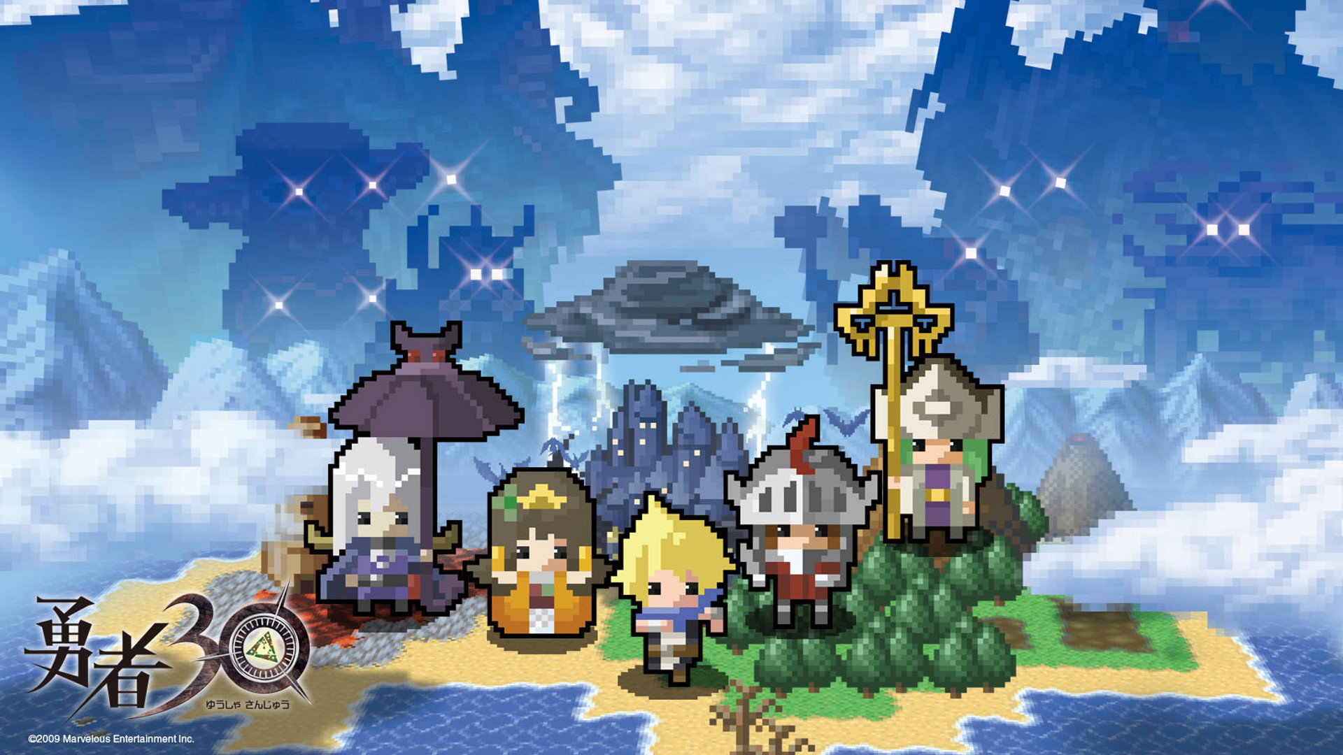 Download Video Game Half-Minute Hero Image